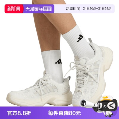 【自营】adidas阿迪达女时尚机甲风舒适老爹鞋运动休闲鞋 KK1780
