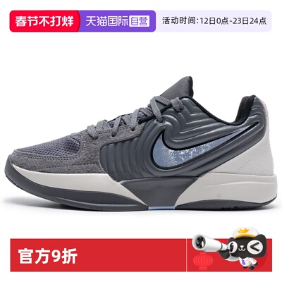 Nike耐克儿童鞋男孩女孩运动鞋