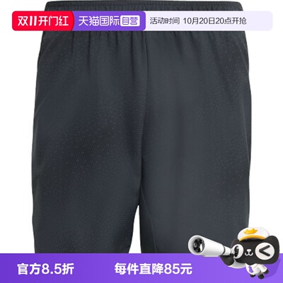 【自营】adidas阿迪达斯男子CLUB GRAPHSHORT运动休闲短裤JY9592