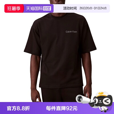 CalvinKlein男士短袖T恤