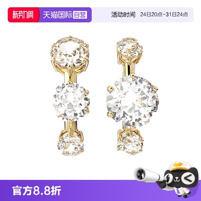 【自营】Swarovski/施华洛世奇Constella 耳廓耳环夸张女饰品轻奢