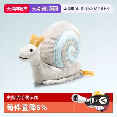 毛绒玩偶公仔生日节日礼物