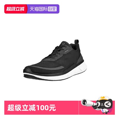 【自营】ECCO爱步BIOM健步2.2透气网面运动休闲鞋男 跑步鞋830754