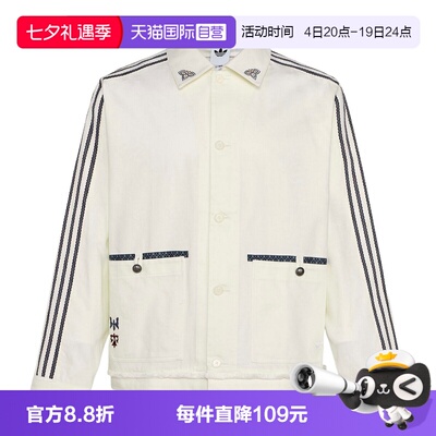 【自营】adidas阿迪达斯三叶草翻领外套潮流男工装夹克 KW5673