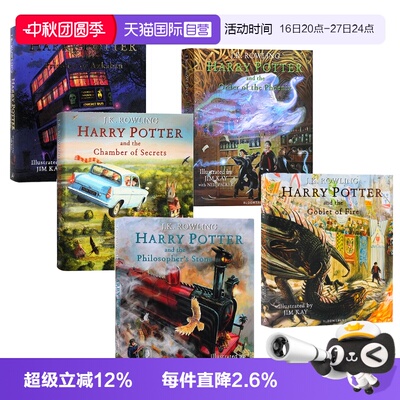 哈利波特英语原版全套12345精装
