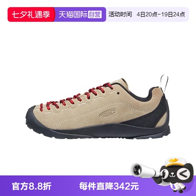 【自营】KEENJasper 女士徒步露营轻便防滑百搭休闲鞋时尚运动鞋