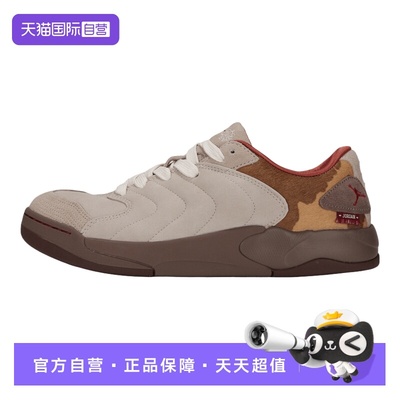 【自营】NIKE耐克男子JORDAN SESSION运动鞋休闲鞋板鞋IQ1111-262