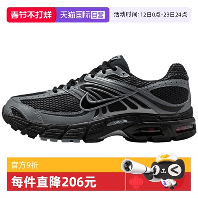 【自营】NIKE耐克男鞋气垫缓震跑步鞋复古运动鞋休闲鞋IQ7592-010