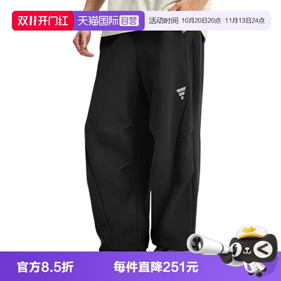 【自营】adidas阿迪达斯 M DK PT1男子运动休闲休闲裤长裤KH2992