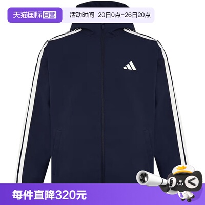 【自营】adidas阿迪达斯男子梭织运动休闲夹克外套KV5945