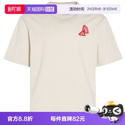 【自营】adidas阿迪达斯男女NYRGFXSSTEE运动休闲短袖T恤KQ5100