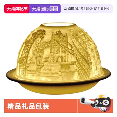 【自营】BERNARDAUD法国柏图进口香薰烛台碗浪漫烛光晚餐烛台送礼