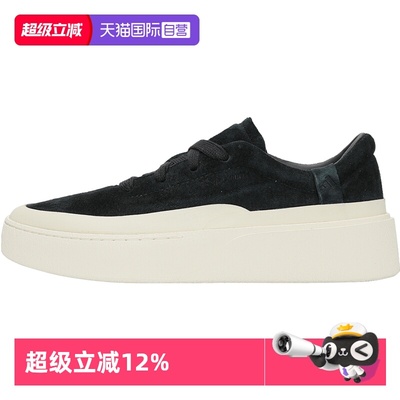 【自营】adidas阿迪达斯中性LABCOURT LIGHTFOS运动休闲鞋JS4148