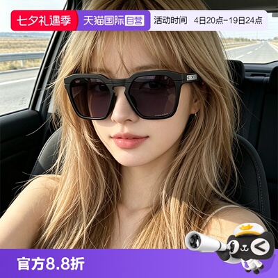 【自营】欧克利/Oakley26年春季新品墨镜男女同款太阳镜0OO9533