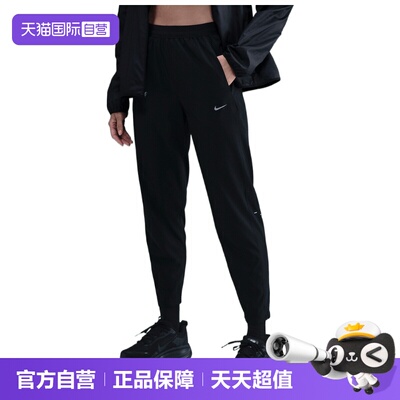 【自营】NIKE耐克女子运动休闲长裤HV5765-010