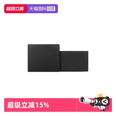 【自营】COACH/蔻驰男士PVC短款钱包拼色黑灰色新年礼物/送礼
