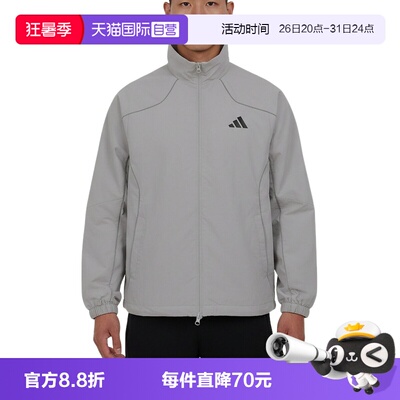 【自营】adidas阿迪达斯户外健身跑步外套男运动梭织夹克 KY9984