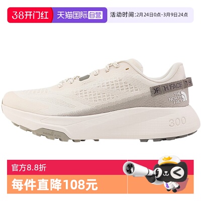 【自营】THE NORTH FACE北面男户外运动越野鞋 NF0A8A9R7UR1休闲