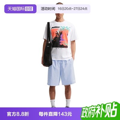 【自营】NIKE耐克男子运动休闲短裤休闲裤IF0845-407