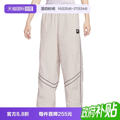 【自营】NIKE耐克男子运动休闲卫裤运动裤休闲裤长裤IF1307-072