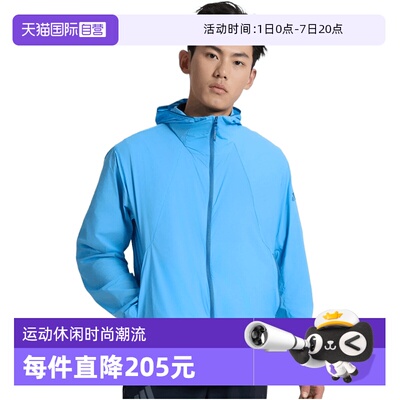 【自营】adidas阿迪达斯男子梭织运动健身夹克外套KS3527
