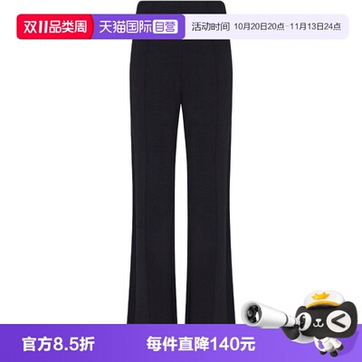 【自营】adidas阿迪达斯FLARED PANT女子运动休闲长裤KX0293