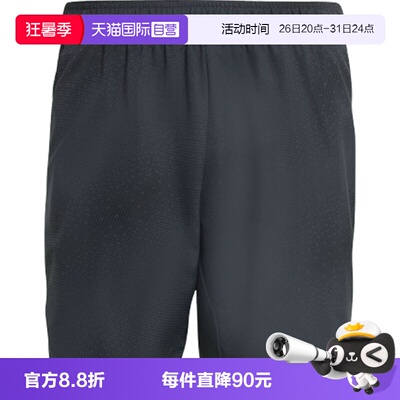 【自营】adidas阿迪达斯男子CLUB GRAPHSHORT运动休闲短裤JY9592