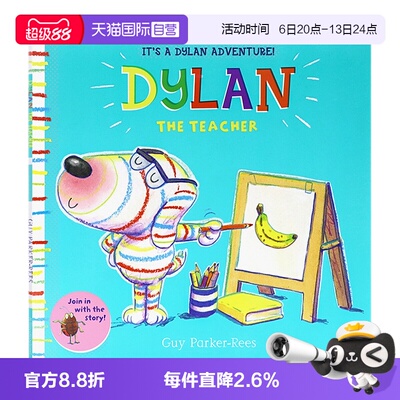 老师迪伦英文原版绘本