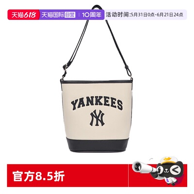 【自营】MLB男女包NY字母单肩包学院风挎包小包3ABMS093N50CRD