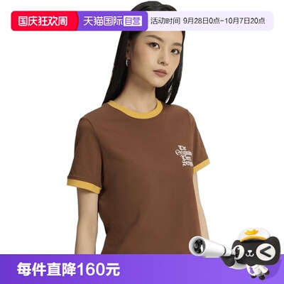 【自营】adidas阿迪三叶草女子运动休闲短袖T恤KT3061