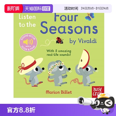 【自营】英文原版 Listen to the Four Seasons by Vivaldi 我的小小音乐厅 纸板触摸发声书 启蒙认知绘本  Marion Billet