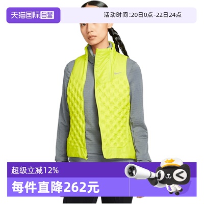 【自营】NIKE耐克女子跑步运动训练立领羽绒服马甲背心FB7607-389