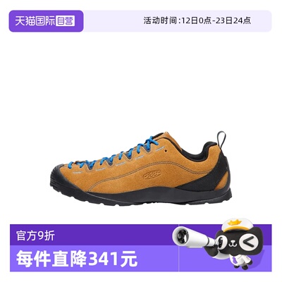 【自营】KEEN露营徒步舒适护趾女士运动鞋户外功能鞋1004337轻便