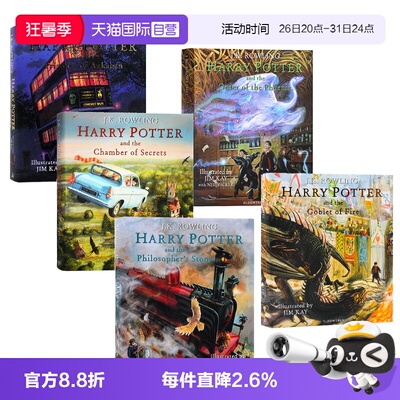 哈利波特英语原版全套12345精装