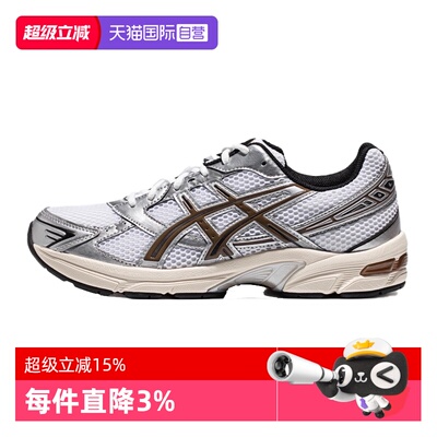 【自营】ASICS亚瑟士男女休闲鞋GEL-1130运动鞋1201A256-113男鞋