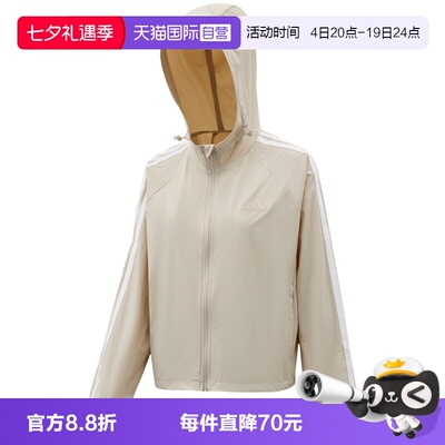 【自营】adidas阿迪达斯女子皮肤衣三条纹薄款透气运动外套KX2760