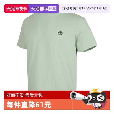 【自营】Timberland添柏岚男子运动休闲短袖T恤A2EKJ-ENE
