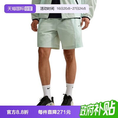 【自营】NIKE耐克男子运动休闲短裤IF1336-034