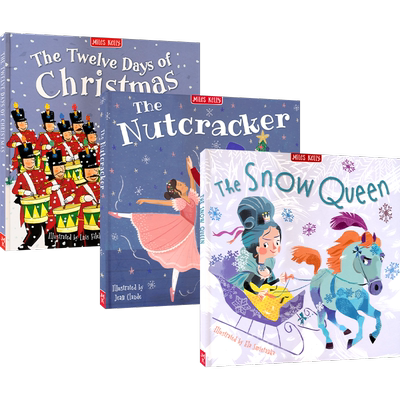 经典故事绘本精装大开本