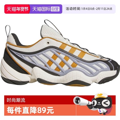 【自营】adidas阿迪达斯三叶草男女INTIMIDATION运动休闲鞋JR8218