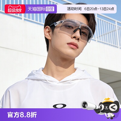 【自营】Oakley欧克利Stunt Wing运动眼镜男女护目镜0OO9519