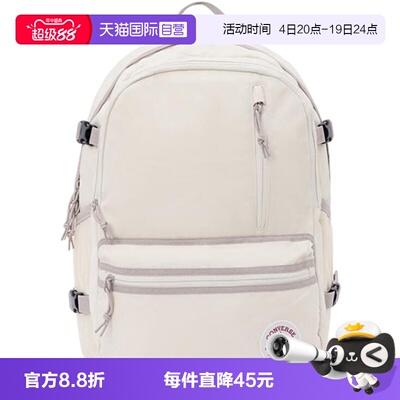 【自营】Converse匡威男女时尚百搭运动休闲双肩包UA5797-G4N