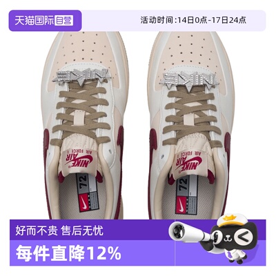 【自营】耐克NIKE休闲鞋女2025年秋季空军一号运动鞋IM7510-262