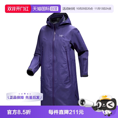 【自营】ARC‘TERYX/始祖鸟女士Beta Coat硬壳冲锋衣X000009096
