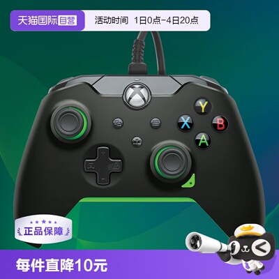 【自营】Xbox手柄微软官方授权有线Series手柄全新升级xsx电脑游戏手柄PC/Steam 地平线apex黑神话 PDP