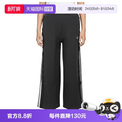 【自营】adidas阿迪达斯三叶草大童JG WV PNT运动休闲长裤KX7604