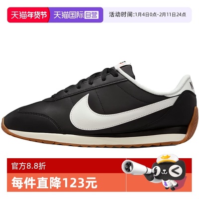 【自营】NIKE耐克男子PACIFIC LTR复古运动鞋休闲鞋 IM4006-003