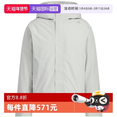 【自营】adidas阿迪达斯男子户外运动保暖休闲羽绒服外套KC2476
