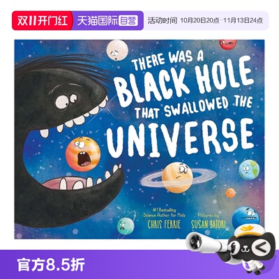 【自营】英文原版 There Was a Black Hole that Swallowed the Universe 有个黑洞吞掉了整个宇宙 知识科普绘本 宇宙探秘