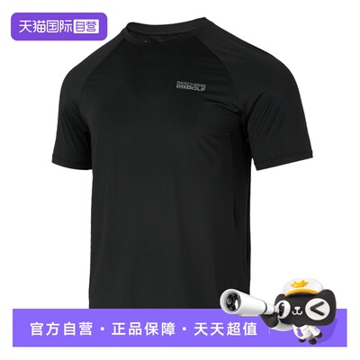 【自营】斯凯奇短袖T恤新款男装休闲服高尔夫系列上衣P226M205